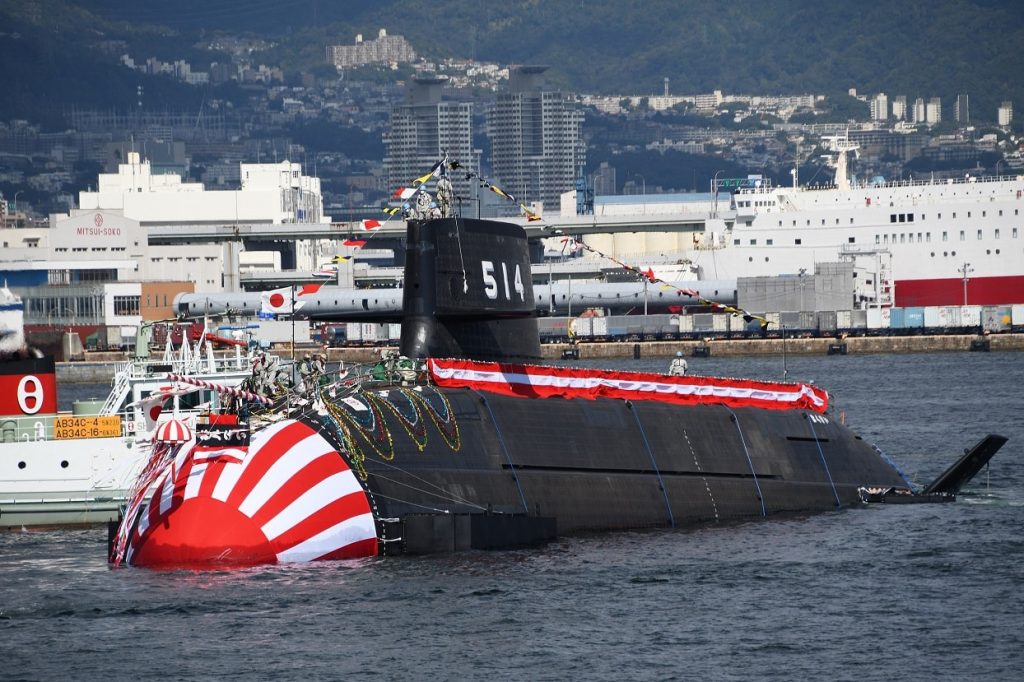 Japan commissions first Taigei-class submarine with better underwater ...
